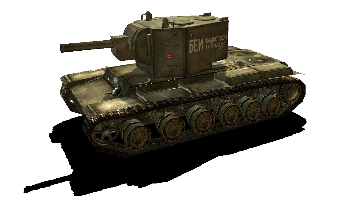 KV-2